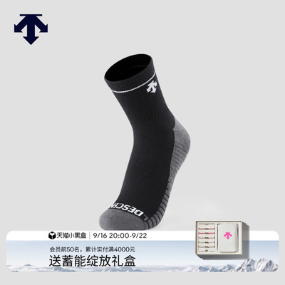 DESCENTEGOLF 迪桑特高尔夫 男士PRO系列袜子早春新品