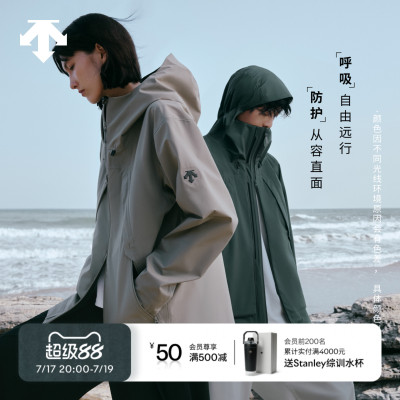 DESCENTE迪桑特ALLTERRAIN 81系列ZENCHIKEI VZ夹克外套