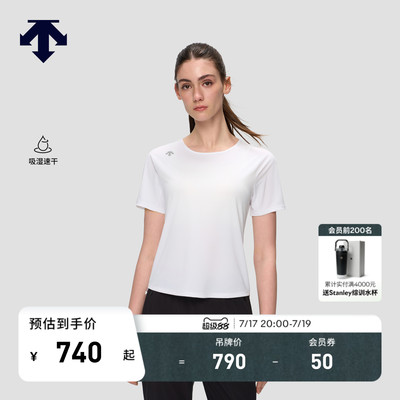 DESCENTE迪桑特WOMEN’S RUNNING女士收腰吸湿速干透气短袖T恤