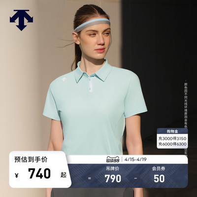 DESCENTE迪桑特WOMEN’S TRAINING系列女士透气短袖POLO衫T恤新品