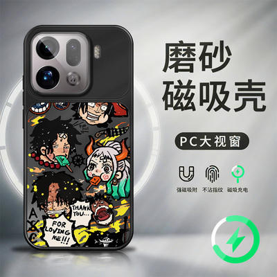 适用oppo findx9磁吸手机壳新款大视窗findx8pro磨砂AG哑光x8s+男女高级感x7防摔x6艾斯大和x8ultra保护套