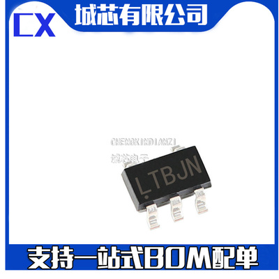LTC6906CS6#TRPBF SOT23-6 丝印LTBJN 振荡器 硅IC 时钟/计时