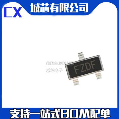 MAX6021BEUR+T MAX6021BEUR 丝印FZDF 贴片 SOT-23 全新原装配单