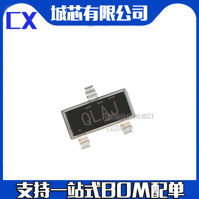 DRV5033AJQDBZR 全新原装 丝印QLAJ 贴片 SOT23电源线性比较器芯