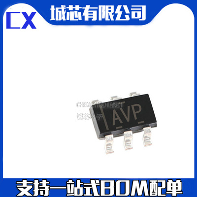 TPS3808G30DBVR 丝印 AVP SOT23-6 全新原装 电流监控器