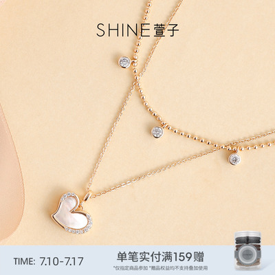 SHINE萱子饰品偏爱系列优雅爱心项链手链生日七夕礼物首饰套装女