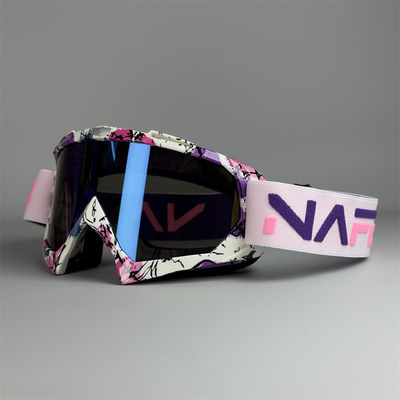 探界者越野风镜OTO骑行户外运动滑雪镜风镜滑雪护目镜防风眼镜