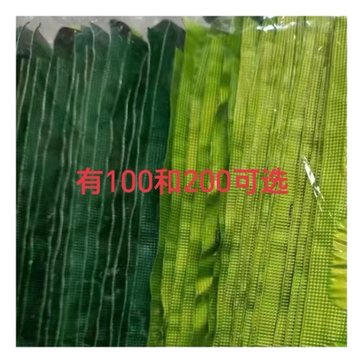 泰国原装正品老包装老客福一包200枚，现货下单速发