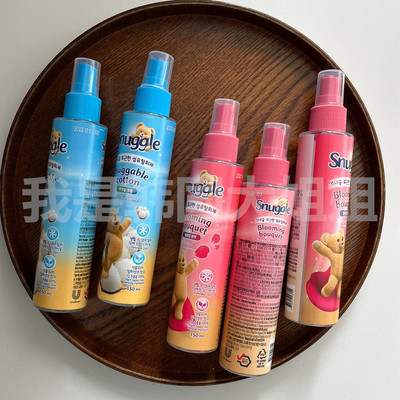 韩国snuggle小熊衣服增香去味