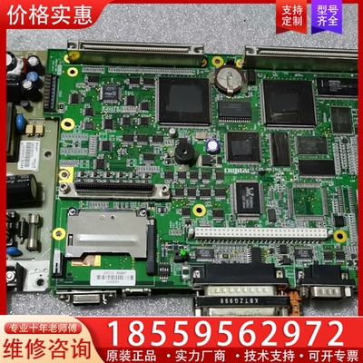 普罗菲斯触摸屏主板电源板，适合XBTG6330， 【议价】