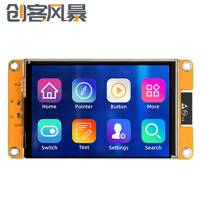 ESP32开发板WiFi蓝牙模块3.5寸ST7796U驱动320*480分辨TFT触摸屏