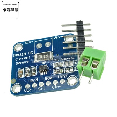 MCU-219 INA219 I2C 接口零漂移 双向电流／电源监控传感器模块