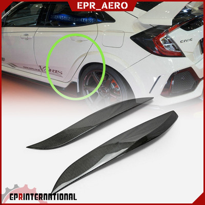 适用思域碳纤维EPRFLYANG后轮眉