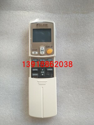 原装全新大金空调柜机FVXG72JV2CN遥控器ARC433A95可以检查代码