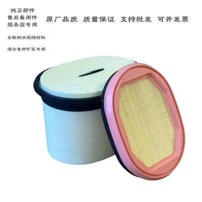 适用卡特M315D2轮挖317D2 320D2空气滤清2277448空气滤芯P608766