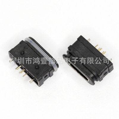 鸿壹部品 MICRO-USB 立式贴片 带盖5PIN镀金脚 卷边 数据接口母座