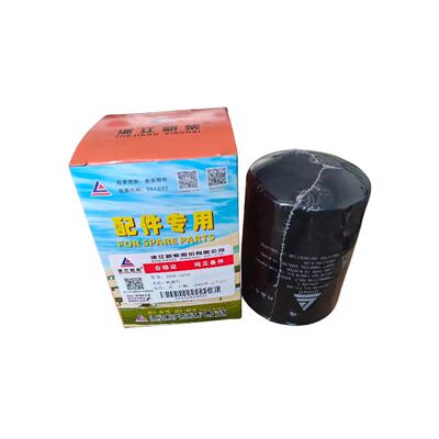 JX85100C机油滤芯新柴490B-32000机滤JX85100-C新柴专用01005