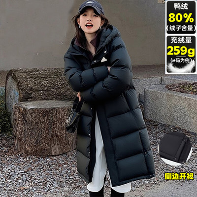 阿迪达斯 （adidas）过膝长款羽绒服冬季新款韩版面包服KF6741