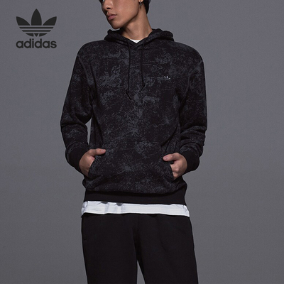 Adidas/阿迪达斯三叶草男子印花运动休闲连帽卫衣IL4984