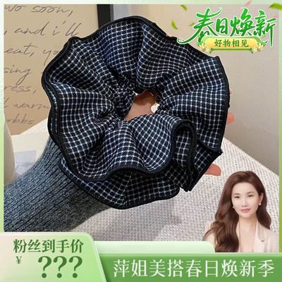 【焕新春日 好物相见】小蛮腰发圈8112