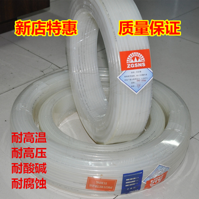 高压耐酸碱尼龙管