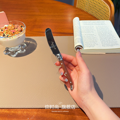 法国拉吉奥Laguiole手工制花梨木黄油果酱抹刀切面包芝士牛油刀