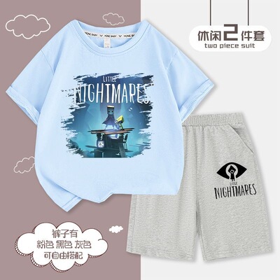 Little Nightmares 小小梦魇夏装男女童短袖短裤纯棉休闲两件套潮