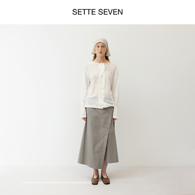 SETTE SEVEN·双面穿杏色针织开衫女2025秋季新款双排扣长袖上衣