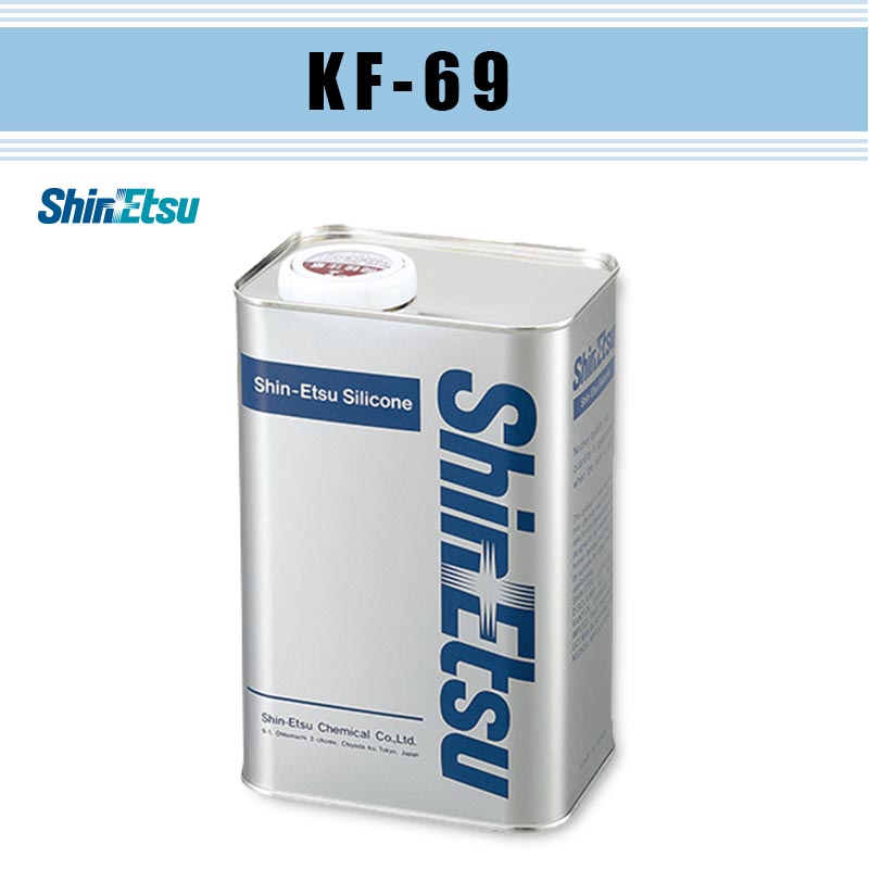 ShinEtsu信越 KF-69二甲基硅油工业有机硅润滑油_虎窝淘