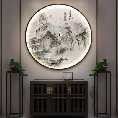 山水意境圆形装饰画走廊过道玄关挂画茶室氛围灯画餐厅背景墙壁画