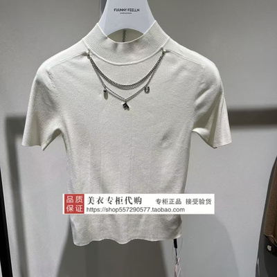 FUUNNY FEELLN/仿佛专柜正品国内代购2026春款上衣FZ02200V0-899