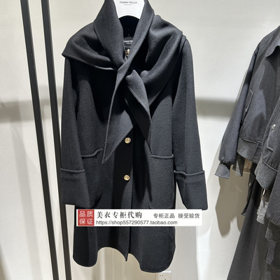 FUUNNY FEELLN/仿佛专柜正品国内代购2025冬款大衣FL00428W0-2899