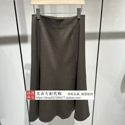 LANDI/蓝地专柜正品国内代购2025年冬款半裙BLZDQ376000-1390