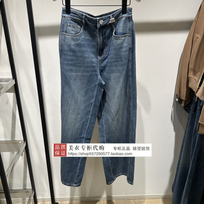 FUUNNY FEELLN/仿佛专柜正品国内代购2026年春女裤FY00947N5-1099