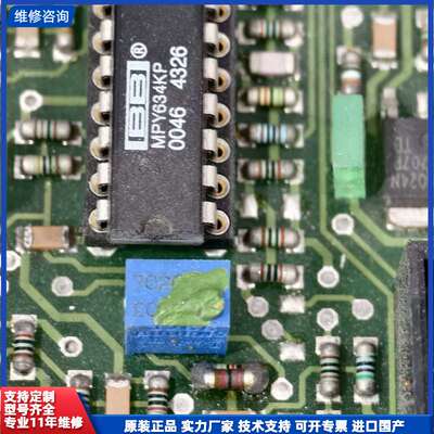 BB MPY634KP 芯片，原装拆机，实物拍摄，实物发货，