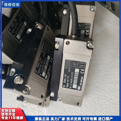 RSF Elektronik光栅尺读数头 原装拆机，RSF