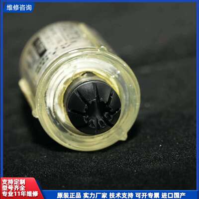SIMCO TOPGUN 5050696 离子风枪 防静电