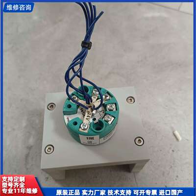 西门子温度变送器TH200 7NG3211-1AN00
