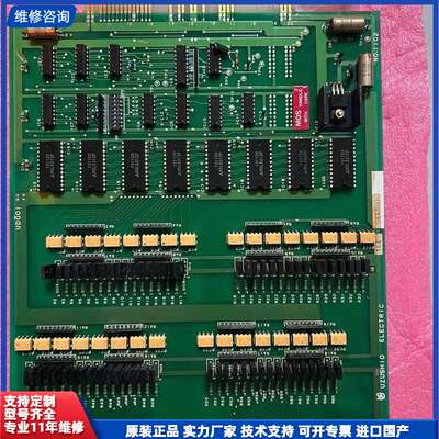 UZUSHIO+ELECTRIC警报系统电路板UD001，单