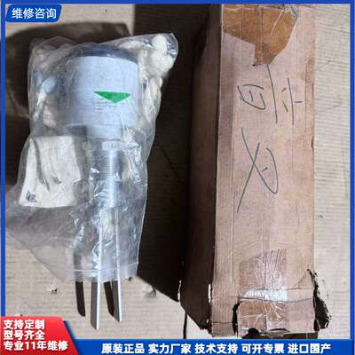 全新Endress+Hauser FTM260 Soliph