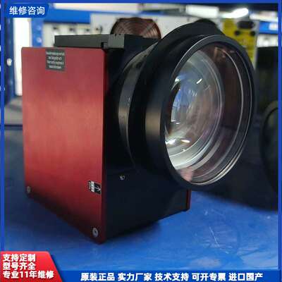 德国Rofin激光振镜 SN-350205，原装进口，带Fu