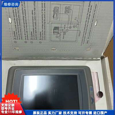 EXTERT70 ABB贝利模块SPCI2，IMCI