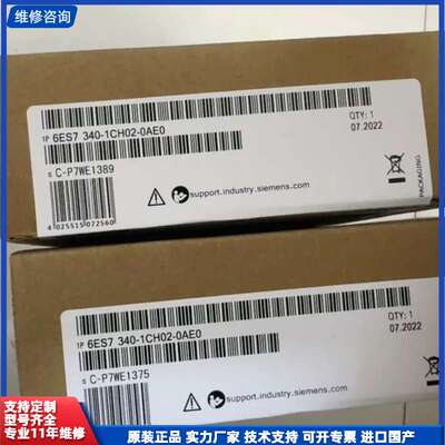 6ES7340-1CH02-0AE0 6ES7 340-1C