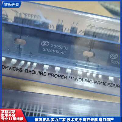 SD30M60AC，SD20M60AC，SD15M60AC空