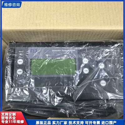 丹控GPU-2/GS DEIF主机PPU2自动电站主控并网单