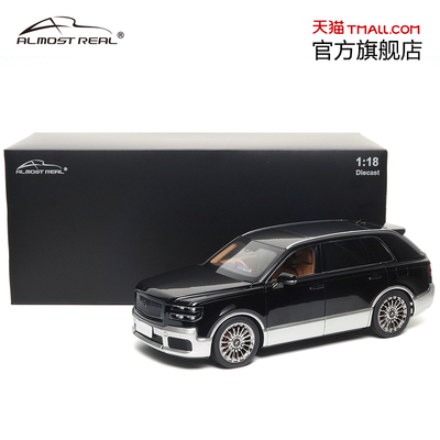 丰田世极 鳞鳳 （右舵） 1/18合金全开车模 Almost Real汽车模型