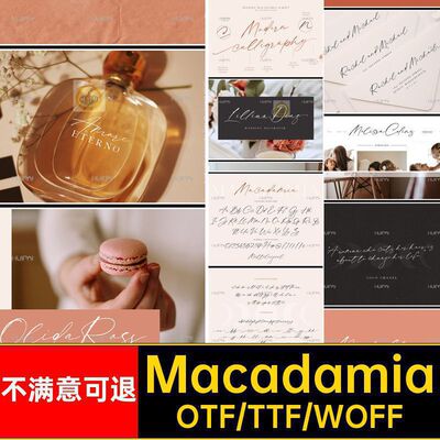 Macadamia 文艺手写钢笔签字英文字体logo标识排版版式字体安装