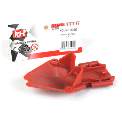 环奇雷魔RP2040M0244