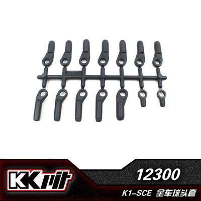 【KKPIT 官方淘宝网】12300  K1-SCE K2沙漠卡通用全车球头套 （