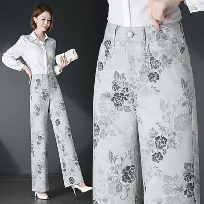 3122天丝牛仔裤女款阔腿春秋大脚甩裤春秋提花中老年女裤时尚国风